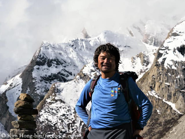 Fingerless S. Korean Climber Has Reached The Summit Of Gasherbrum I ...
